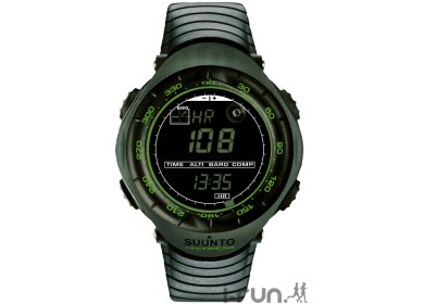 Suunto Vector HR Dark Green pas cher